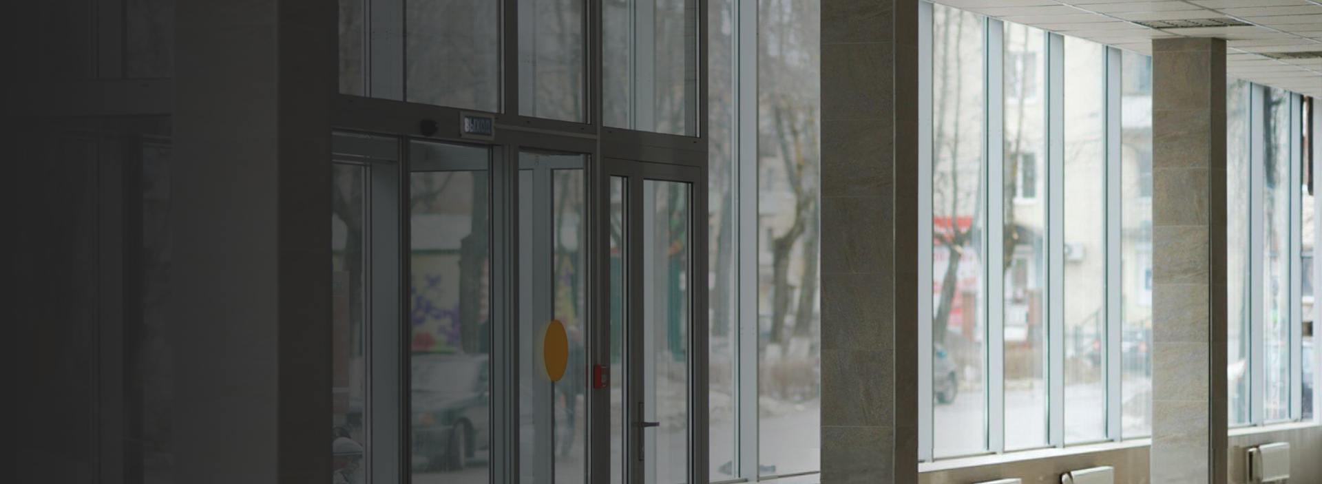Inkan Limited Glass Products | Available in Ottawa